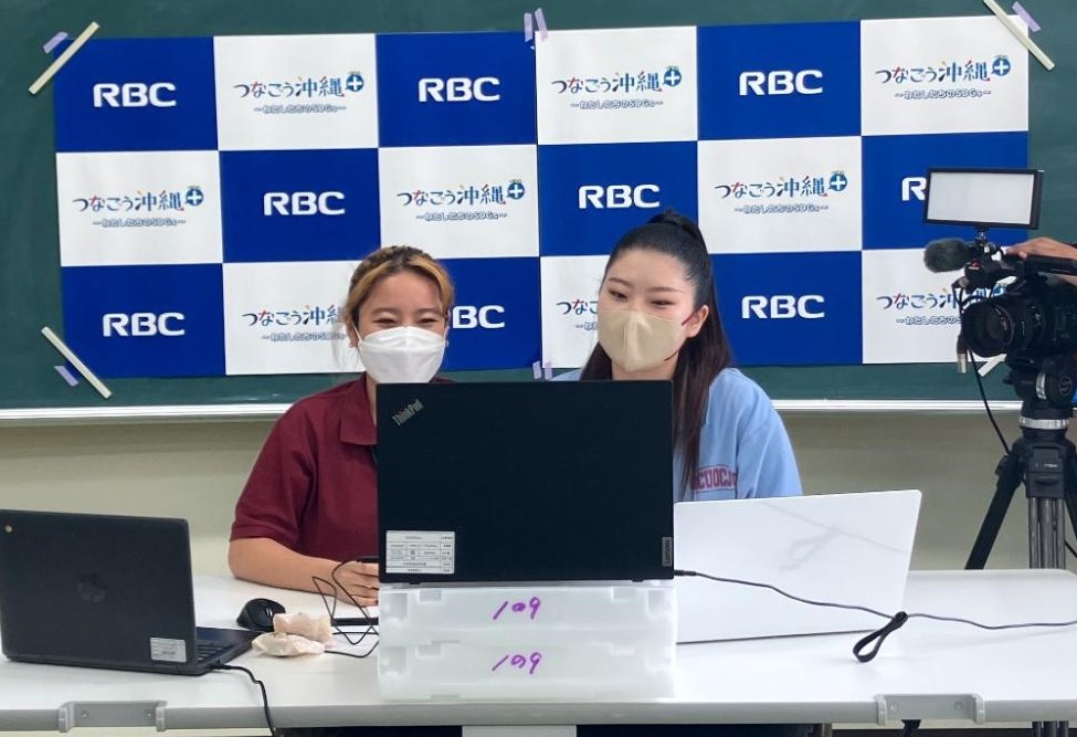 SDGsについて学びを深めた伊良波中学校にスクールパートナー認定証を贈呈 ｜ RBC 琉球放送