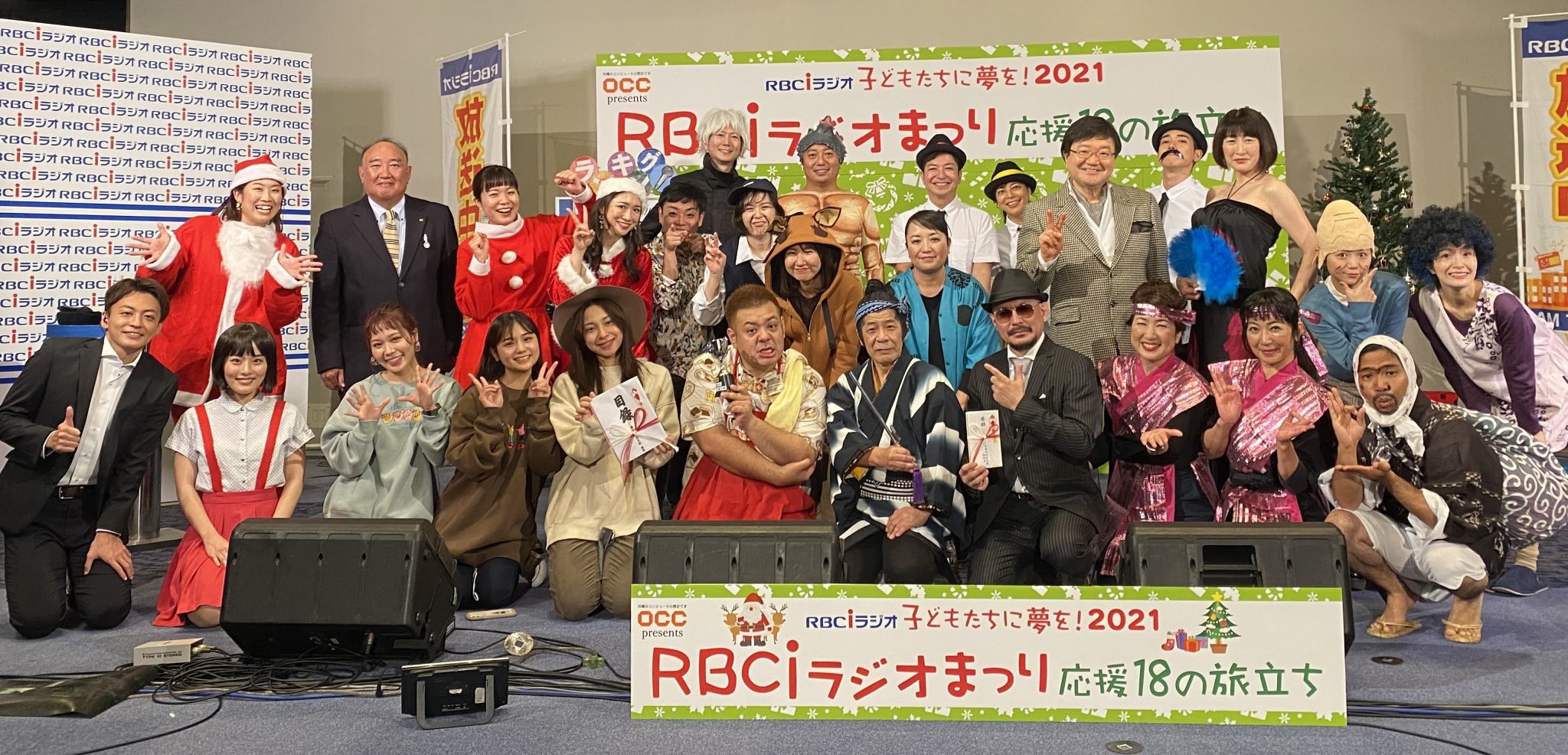 「RBCiラジオまつり2022」開催決定！ ｜ RBC 琉球放送