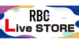 RADIO トップページ ｜ RBC 琉球放送