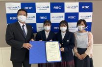 SDGsの活動に取り組む中部農林高校にスクールパートナー認定証を贈呈 ｜ RBC 琉球放送