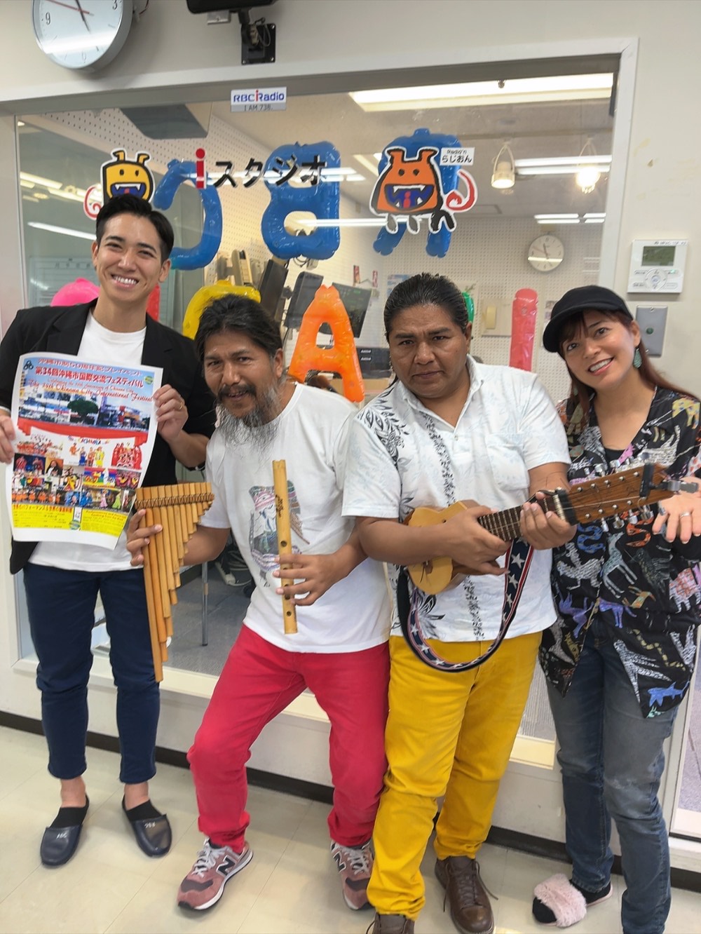 MUSIC SHOWER Plus+ 2024年02月19日(月) 第4140回！ ｜ RBC 琉球放送