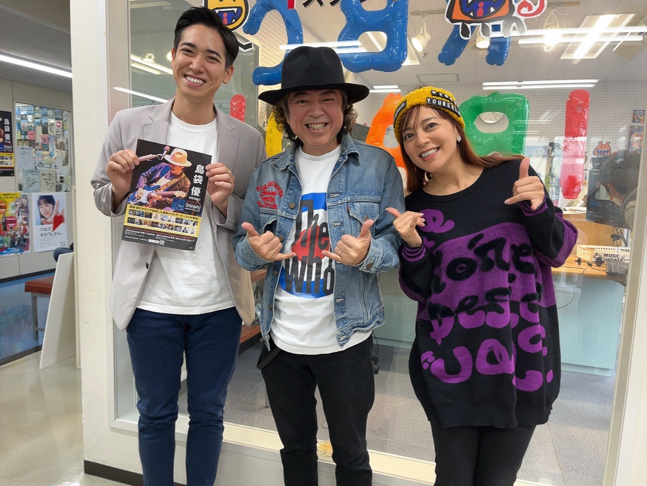 MUSIC SHOWER Plus+ 2024年02月26日(月) 第4145回！ ｜ RBC 琉球放送