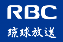 スマートニュースはじめました ｜ RBC 琉球放送